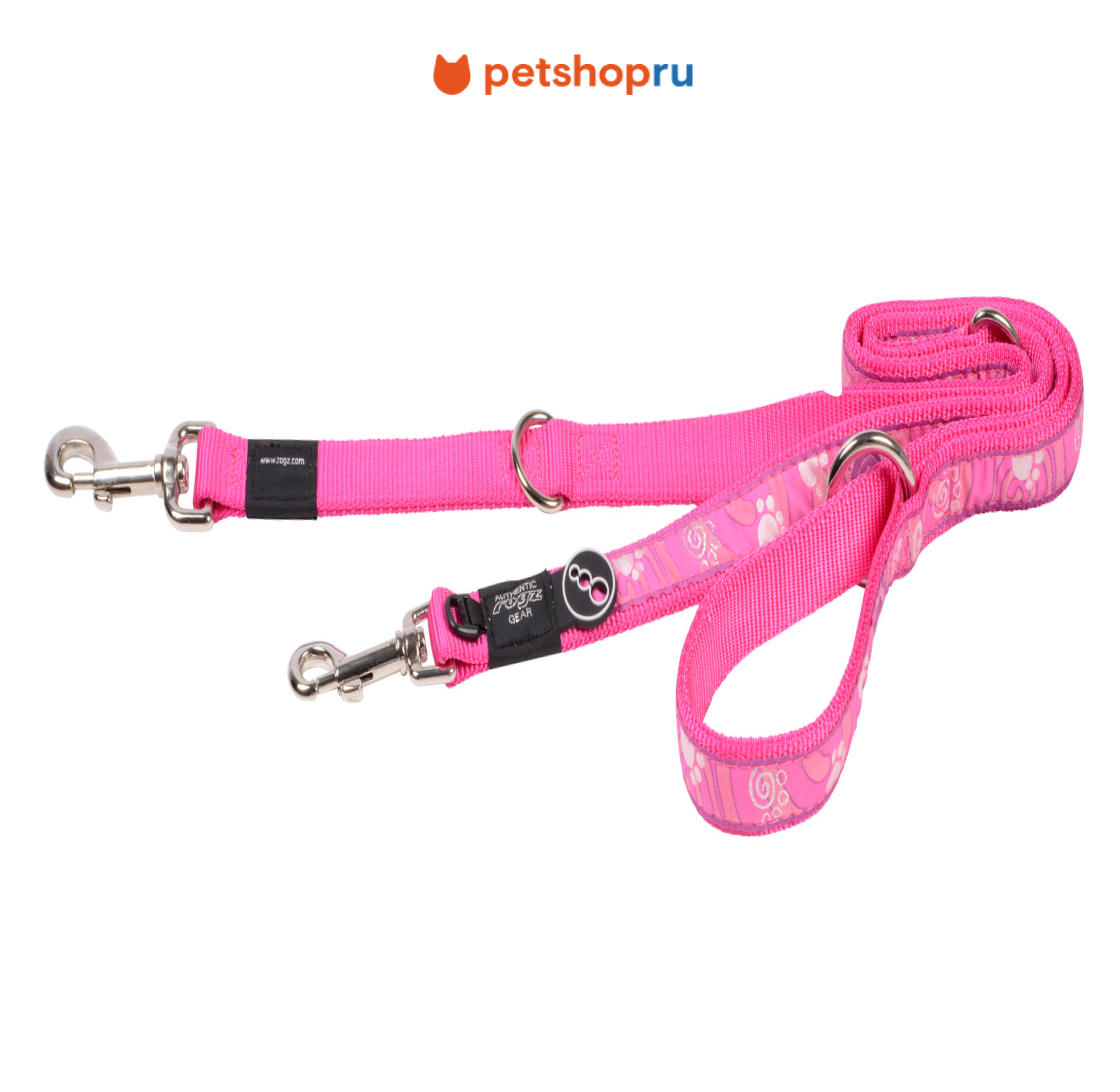 Rogz Поводок "Fancy dress", р-р L, ш: 2 см, дл: 1,4м, "Розовая лапка"