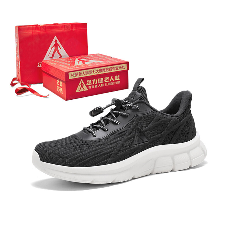 Тапочки для боевых искусств