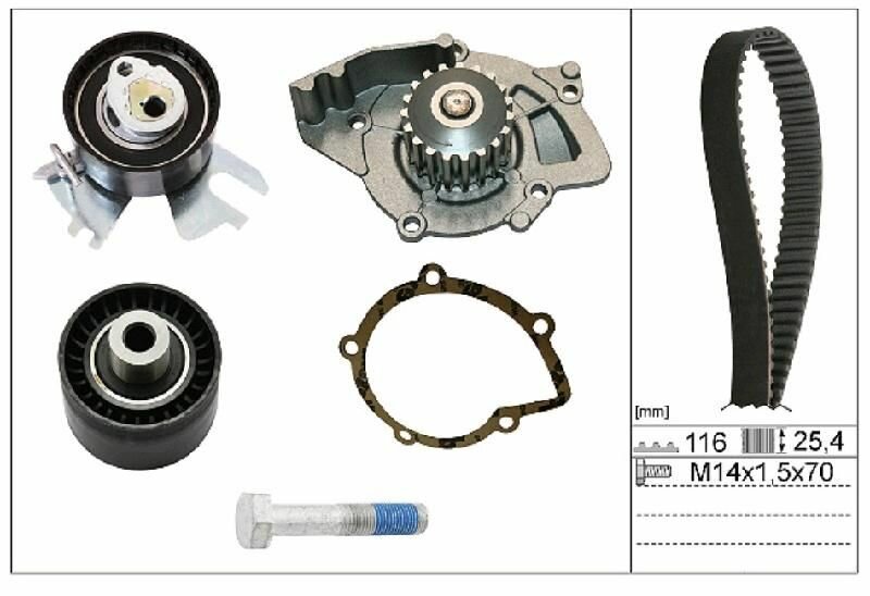 Насос водяной (помпа) + к-кт ремня ГРМ INA MONDEO IV (2007-2015) 530044930