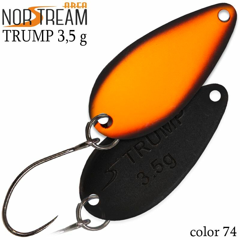 Блесна колеблющаяся на форель, щуку, окуня/ колебалка для летней и зимней ловли хищных рыб. Norstream TRUMP 3,5 г цв. 74