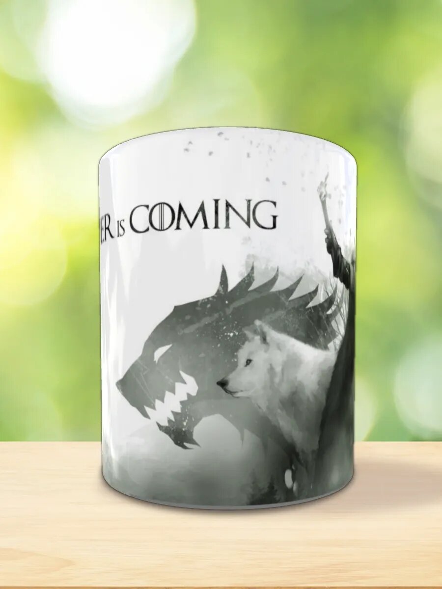 Кружка Игра Престолов