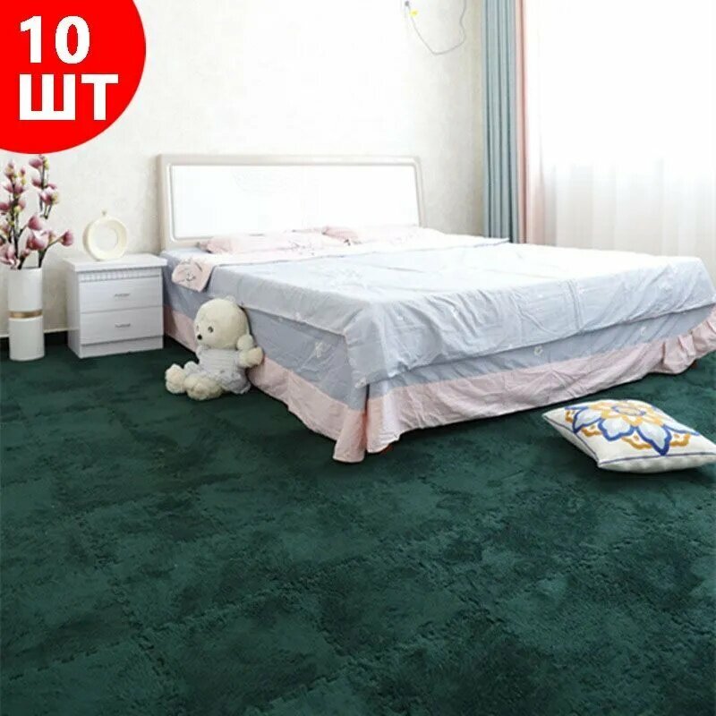 Модульная ПВХ плитка, Флокирование, 300 х 300, 10 штук