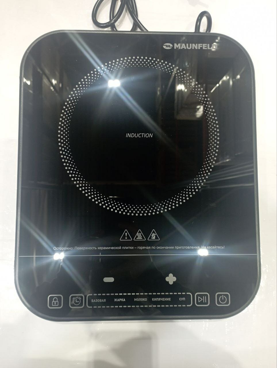 Индукционная плитка MAUNFELD EFI301TBK