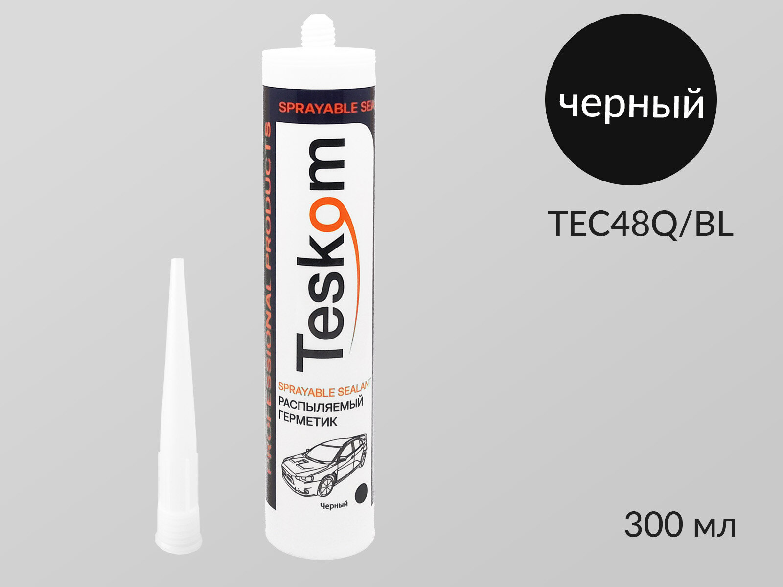 Герметик распыляемый черный TESKOM (300мл)