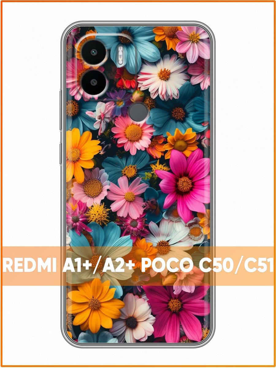 Чехол для Xiaomi Redmi A1+, Redmi A2+, Poco C51 с принтом для женщин с цветочками (Сяоми Редми А1+, Редми А2+, Поко С51)