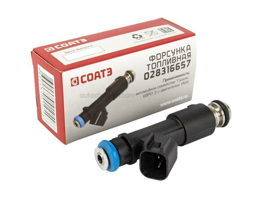 СОАТЭ 028316657 Форсунка 4216 дв. Евро-3,4 (СОАТЭ)
