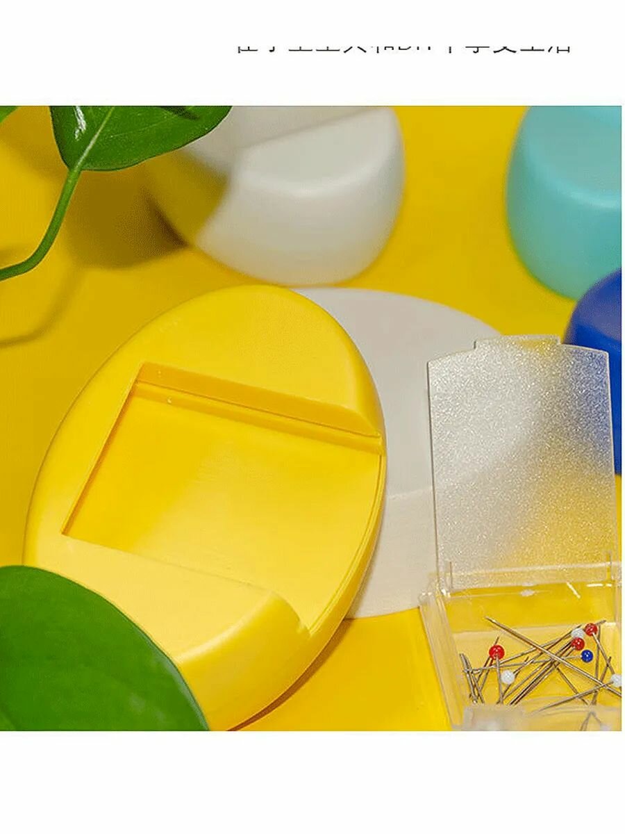 Магнитная игольница с коробочкой