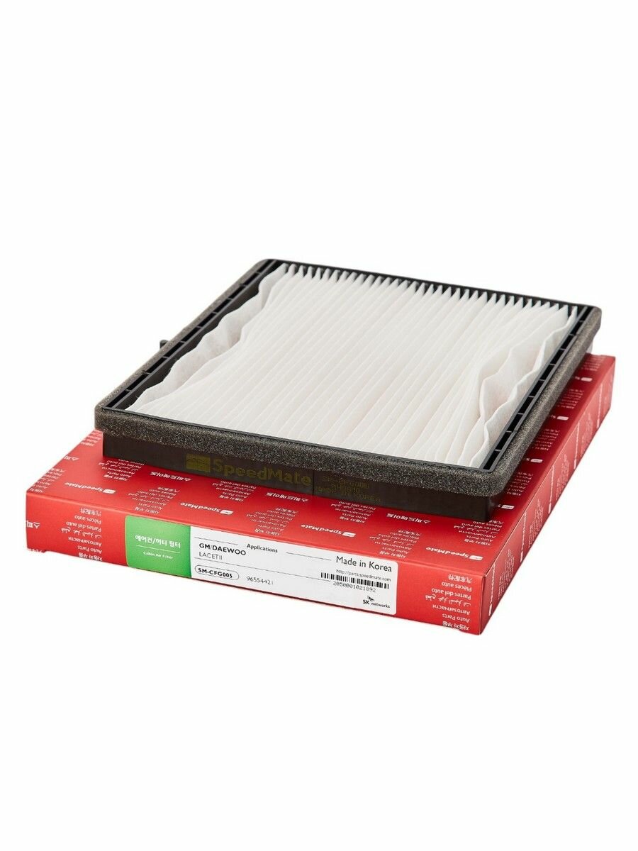 Фильтр салона для а/м CHEVROLET Lacetti; DAEWOO Nubira, SpeedMate SMCFG005