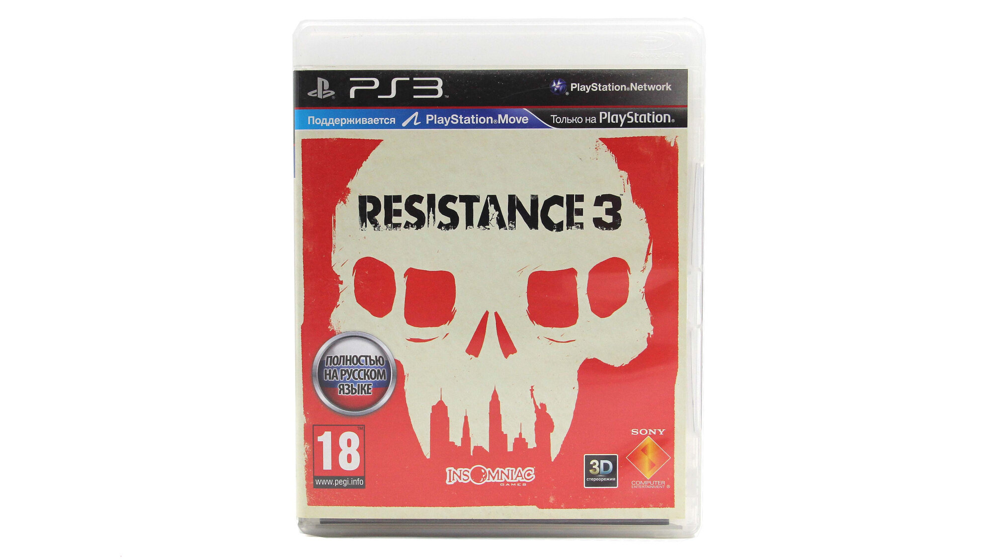 Resistance 3 (PS3, Move, RU)