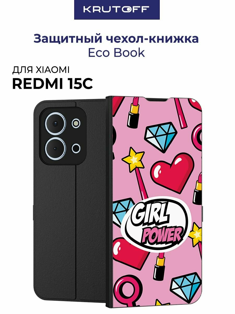 Чехол-книжка Krutoff Eco Book для Xiaomi Redmi 15C Girl Power (черный)