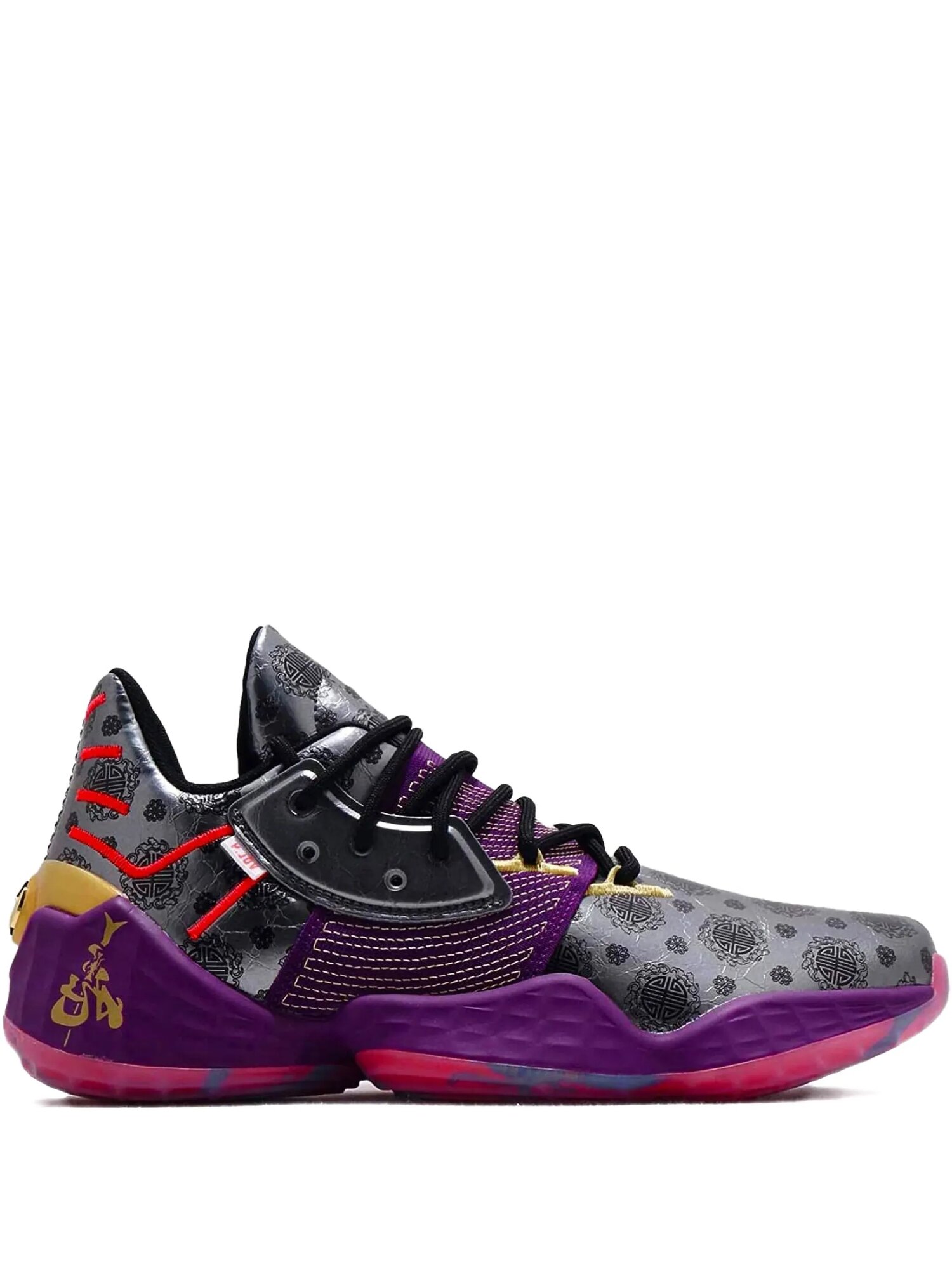 Кроссовки Harden Vol 4