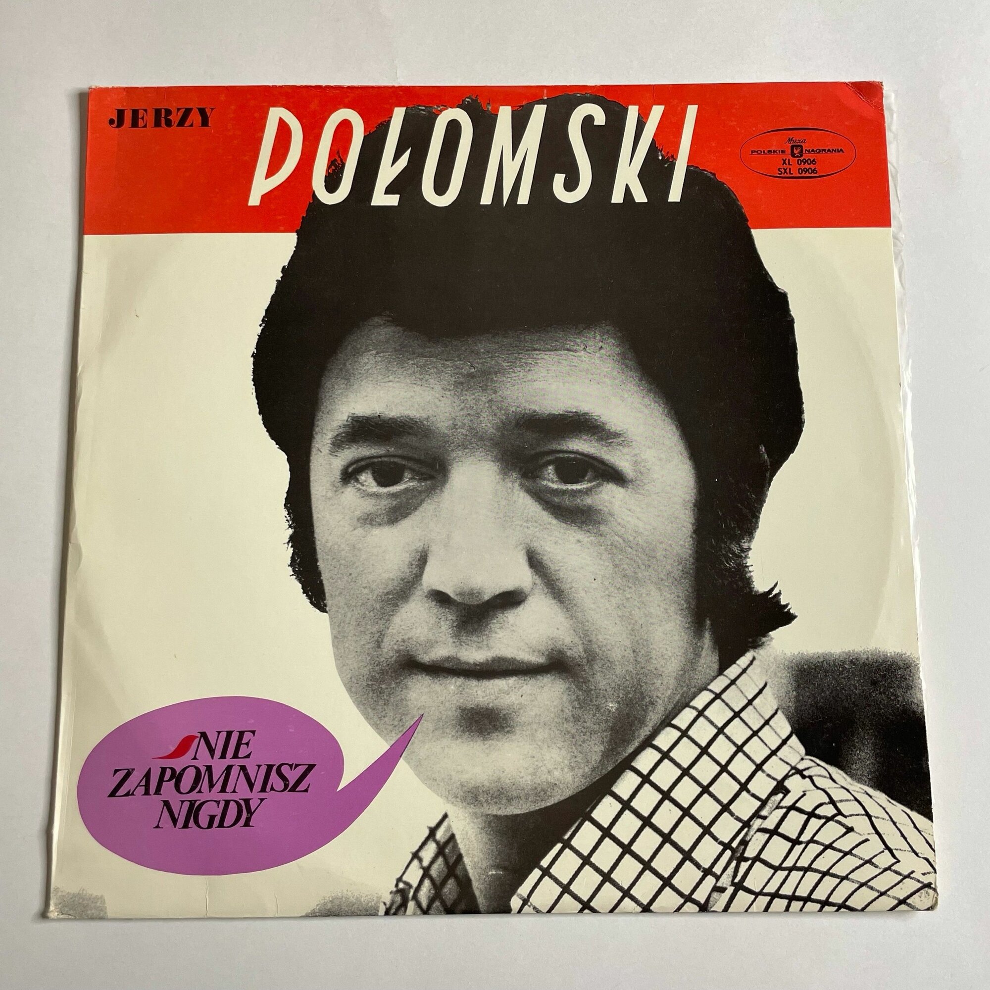 Винтажная виниловая пластинка LP Jerzy Polomski Nie Zapomnisz Nigdy (Польша 1972)