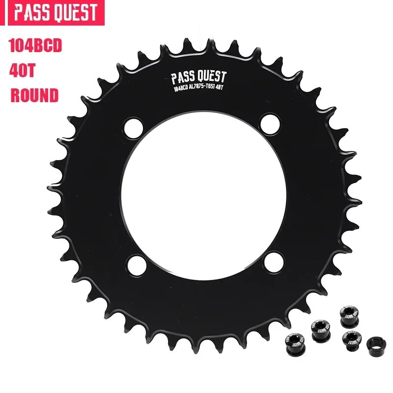 PASS QUEST Звезда велосипедная 32/34/36/38/40T Черный, 40T AERO Black