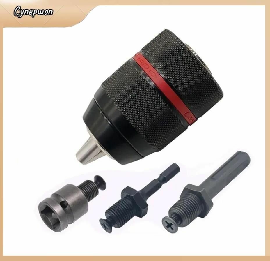 Бесключевой сверлильный патрон,1/2'-20UNF с хвостовиком SDS-Plus 1/4" шестигранный хвостовик 1/2' торцевой квадратный гаечный адаптер для ударной дрели, электродрели, перфоратора