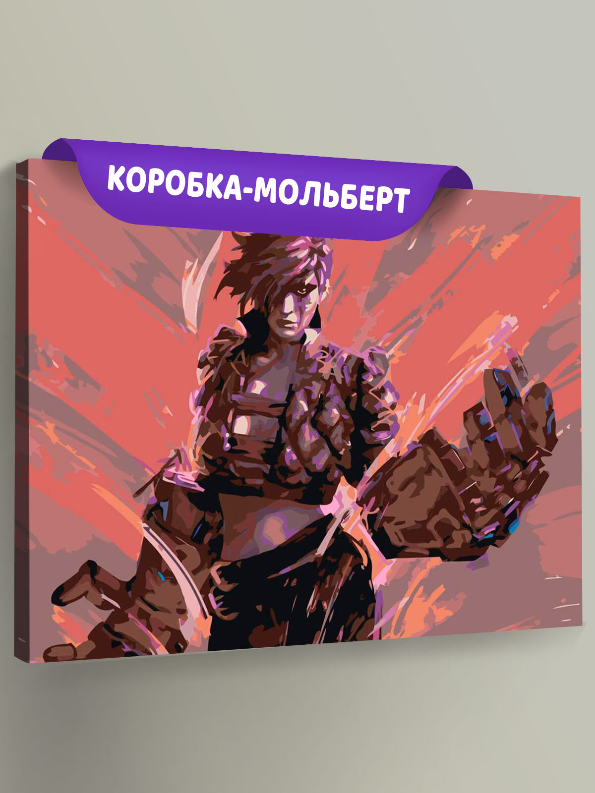 Картина по номерам на холсте с подрамником "Аркейн Лига Легенд лол: Вай арт" Раскраска 40x50 см, Мультфильмы Девушки