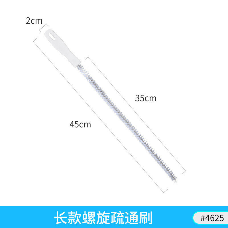 Sink drain cleaner brush with spiral design for home cleaning tasks 4625 value