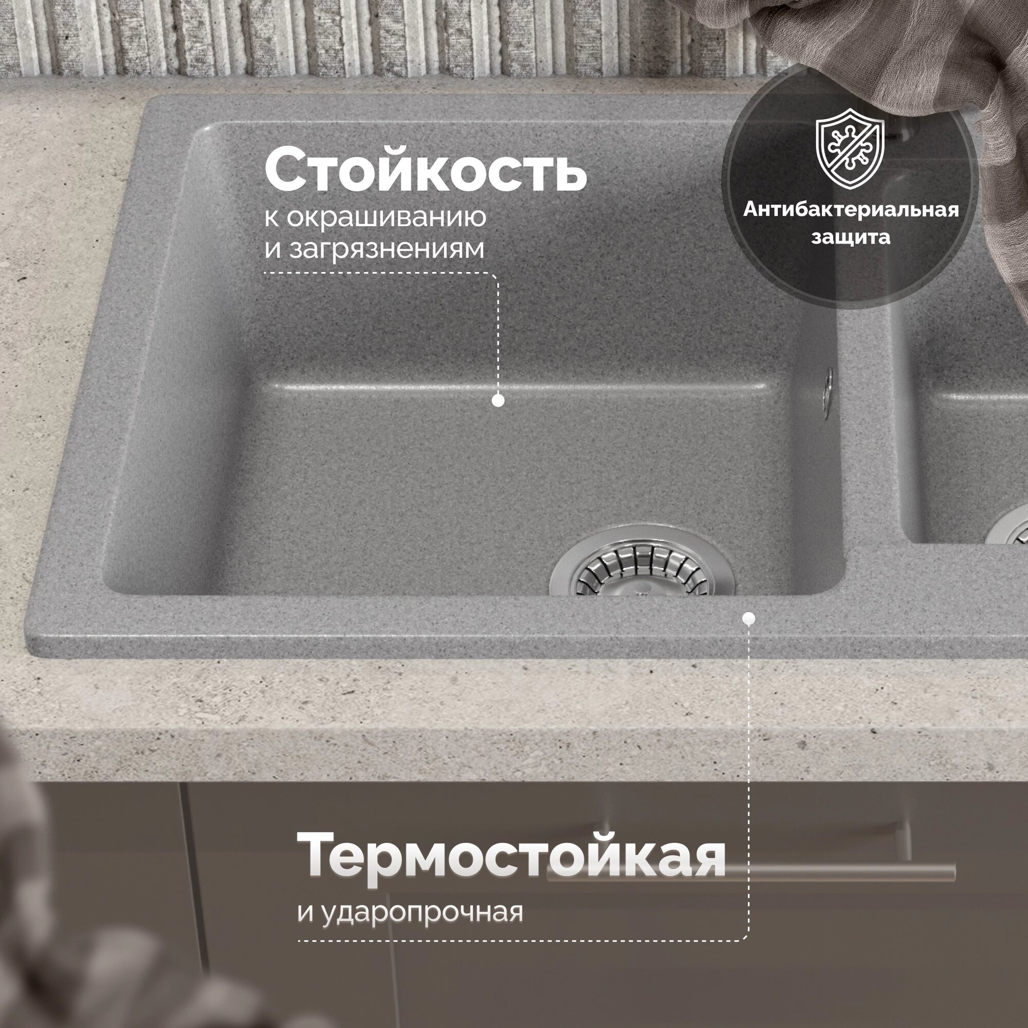 Мойка кухонная Domaci Болонья М-191-005 серая