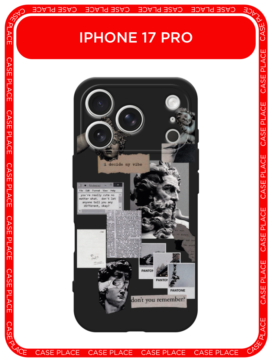 Черный матовый чехол на Apple iPhone 17 Pro / Айфон 17 Про с принтом Коллаж греческие скульптуры