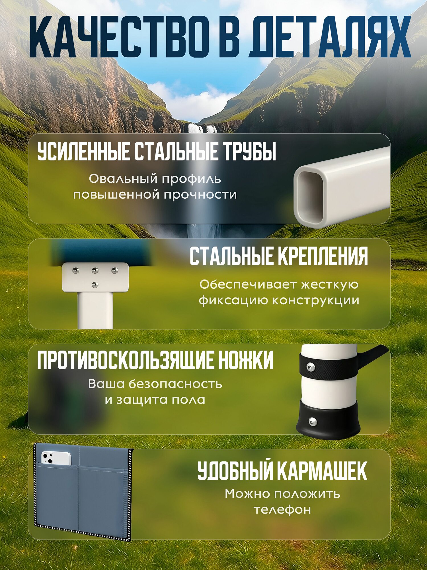 Раскладушка туристическая с матрасом в палатку, кровать раскладушка складная, кресло-раскладушка