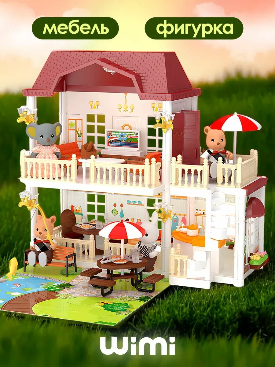 Кукольный домик с мебелью WiMi и фигуркой, дом для кукол, игровой набор
