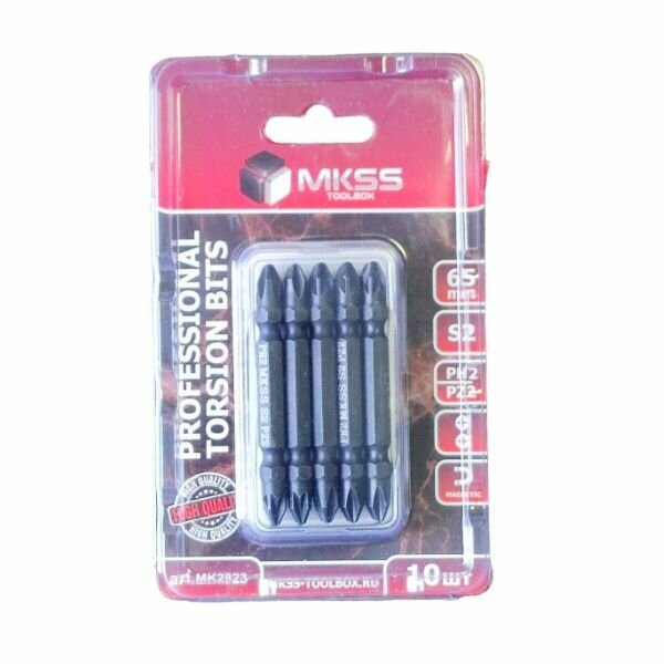 Бита магнитная двухстороняя PH2/PZ2 x 65 мм, 10 шт.