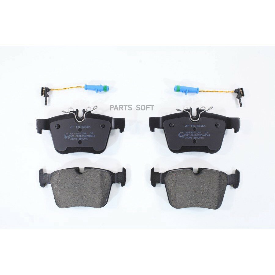 ZF RUSSIA Колодки тормозные дисковые