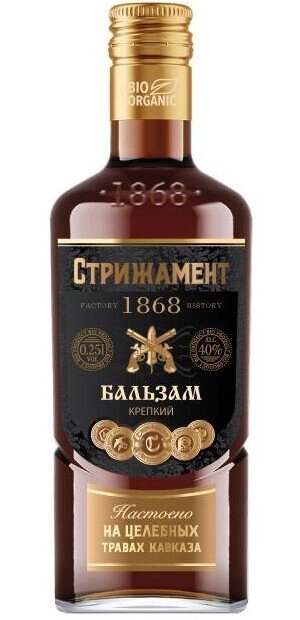 Ликер "Стрижамент" Бальзам, фляжка, 250 мл