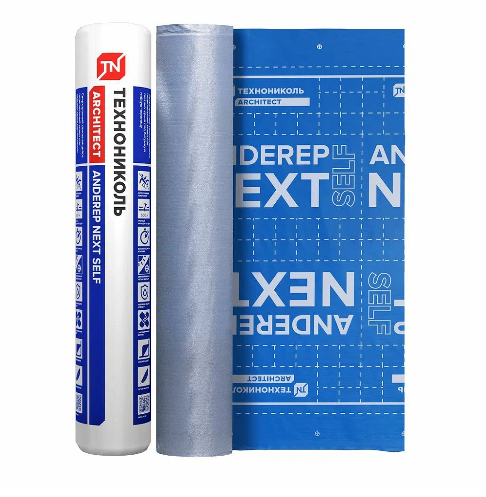 Подкладочный ковер ANDEREP NEXT SELF технониколь, 1 м, 25 м2/рул