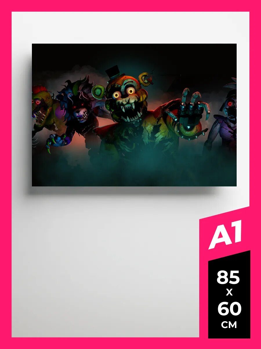 Постеры фнаф и плакаты FNAF Five Nights at Freddy’s 82, матовая фотобумага премиум качества