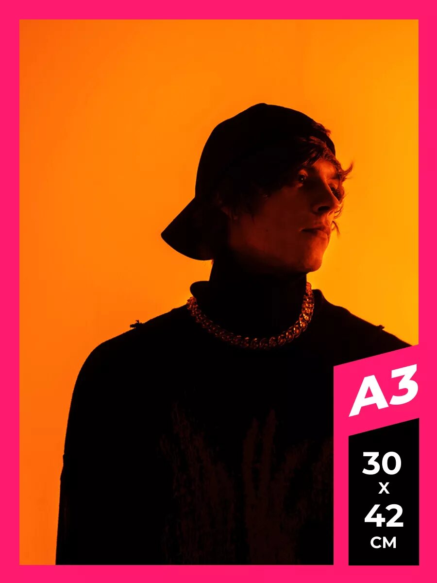 Постер OG Buda плакат Буда А1, А2, А3, 50х70 18, матовая фотобумага премиум качества