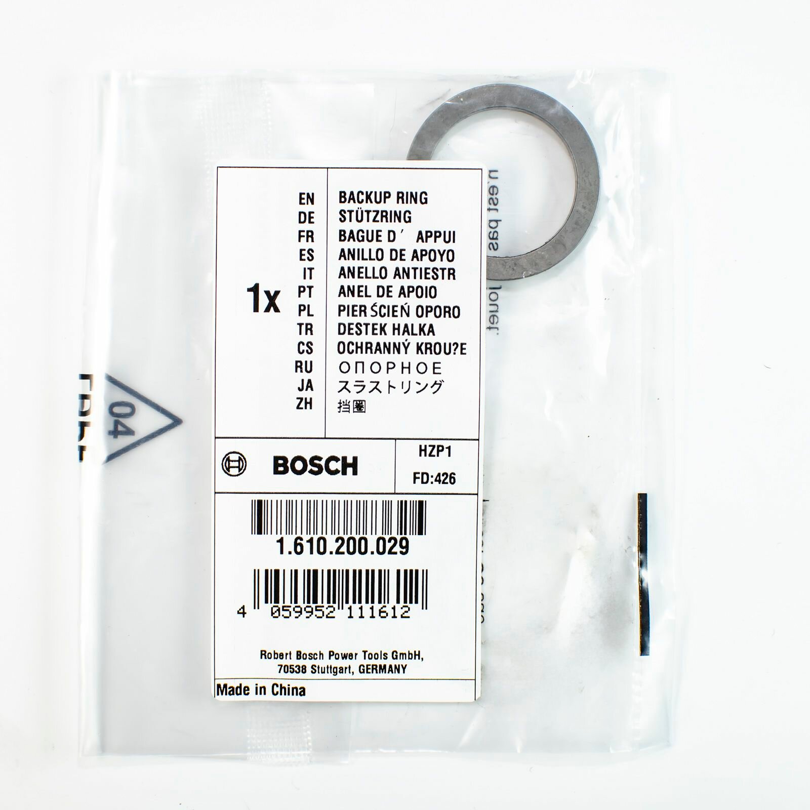 Опорное кольцо 1610200029 Bosch