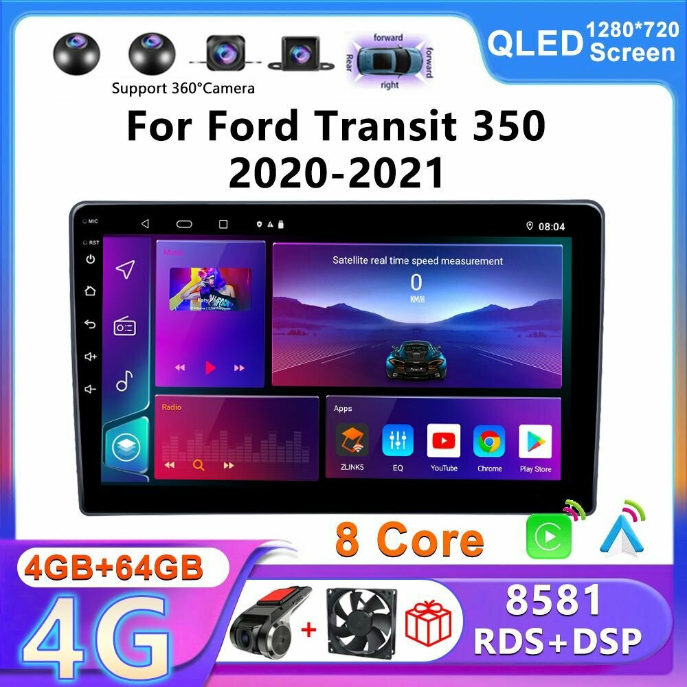 Автомагнитола 2 дин Андроид for Форд Транзит/Ford Transit 2009-2019 Android Auto-Carplay Gps навигатор-Мультимедиа автомабиля