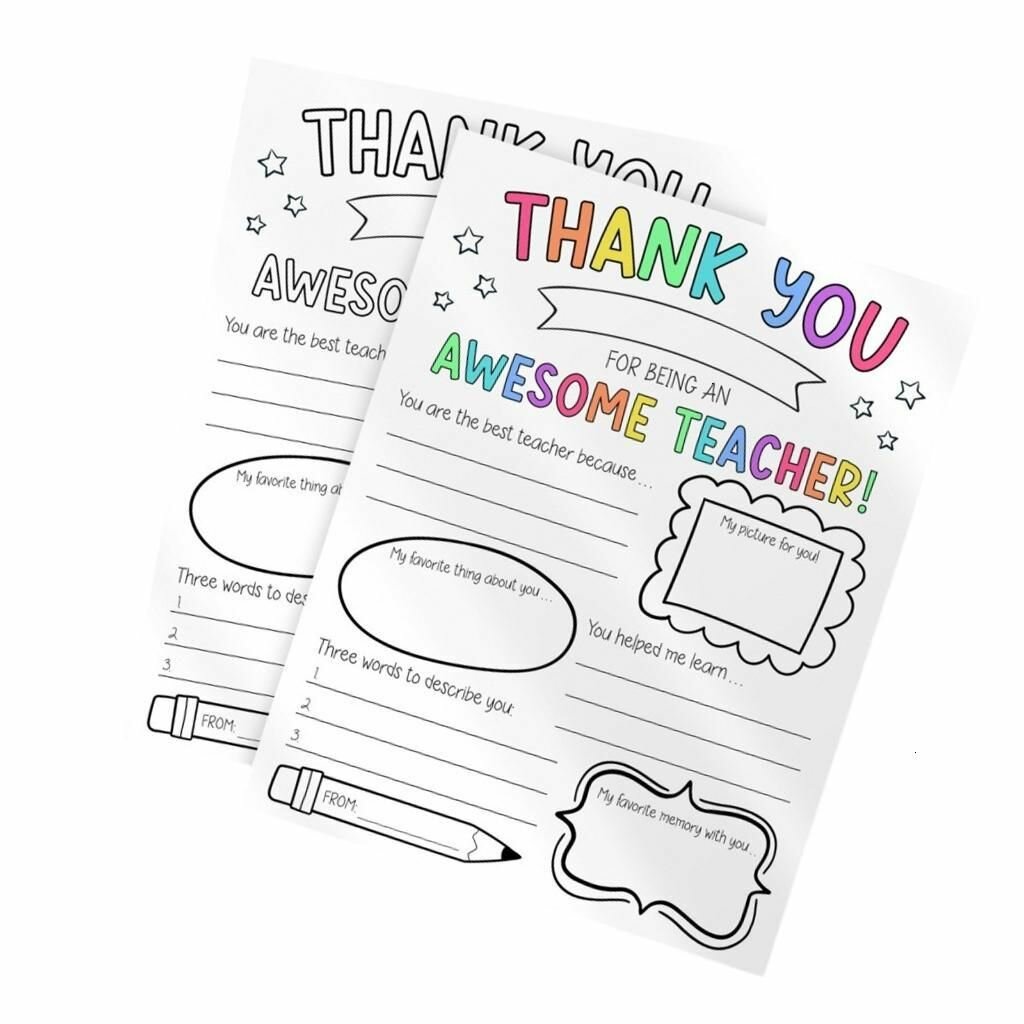 2 подарочные открытки-раскраски для учителей на День учителя поздравительные открытки