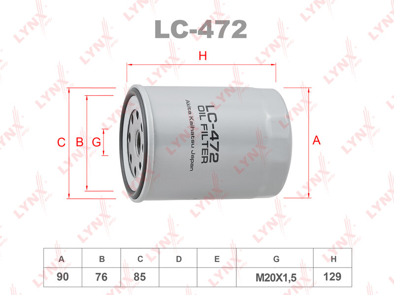 LYNXauto Фильтр масляный MAZDA Titan 71>