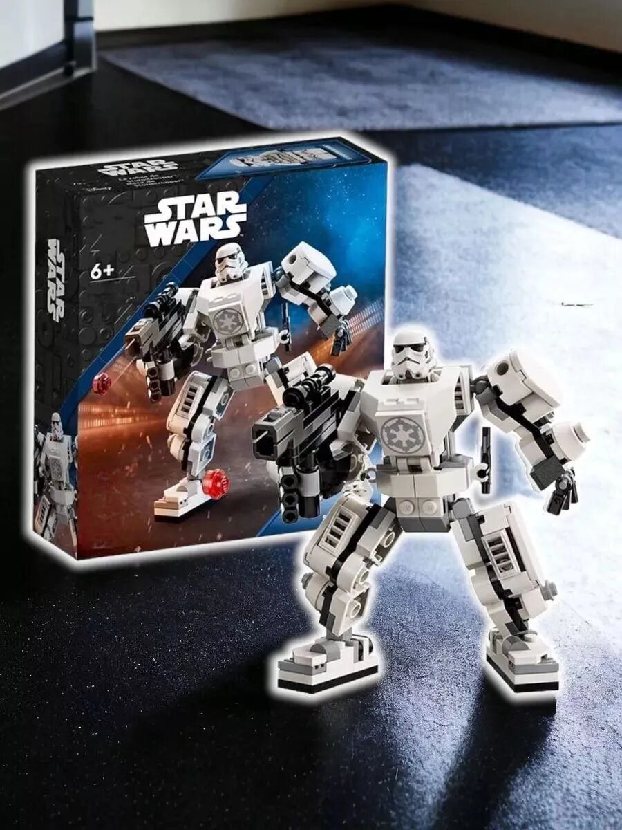 Конструктор Звездные войны Робот Штурмовик