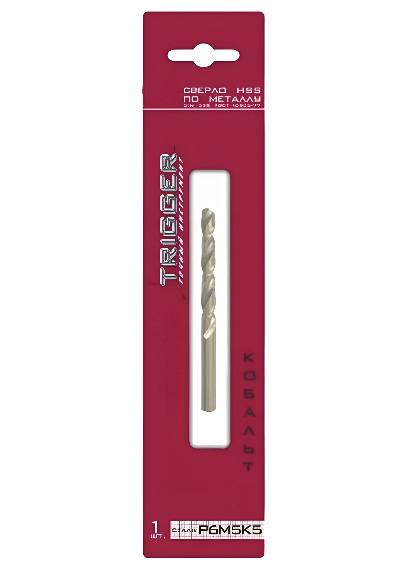 Сверло по металлу кобальт (8х117х75 мм; Р6М5К5) триггер 74280 тов-122270