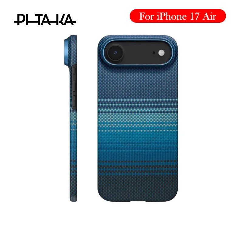 Чехол PITAKA для iPhone 17, задняя крышка с кевларовой беспроводной зарядкой для IPHONE 17 AIR Moonrise