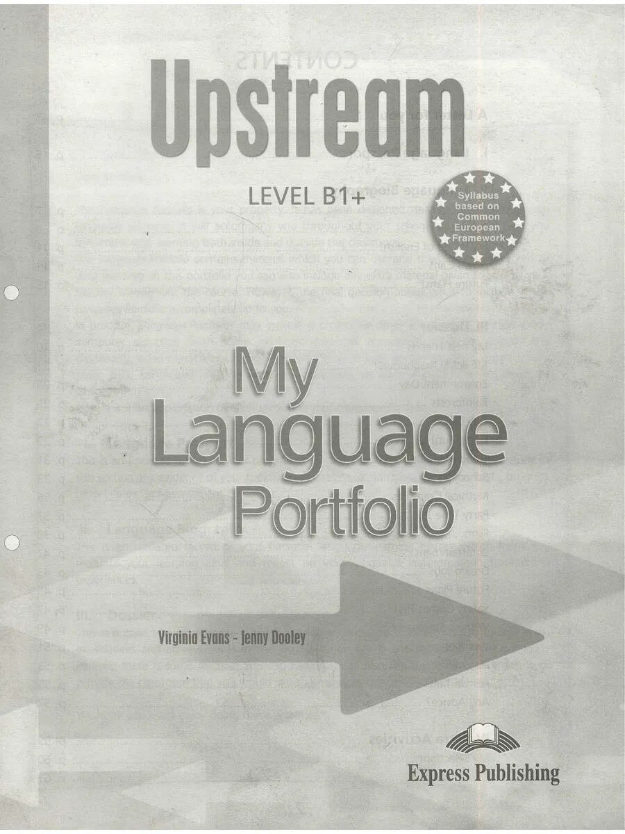 Upstream. B1+. Intermediate. My Language Portfolio. Языковой