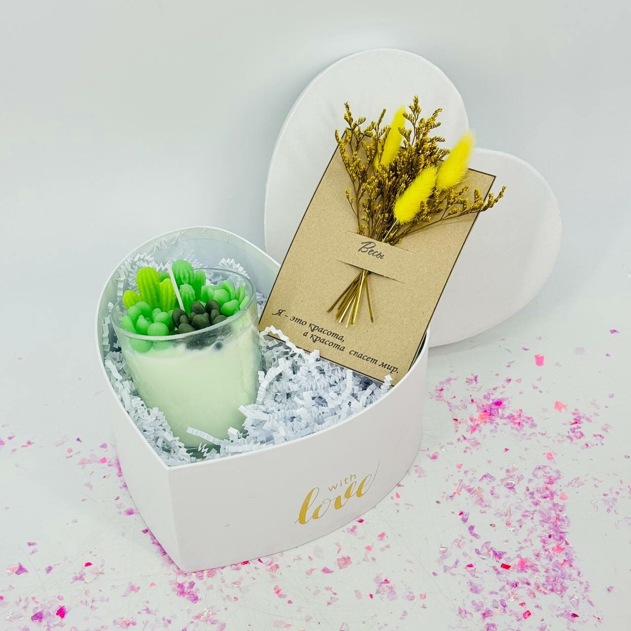 Подарочный набор коробка сердце со свечой и открыткой ручной работы