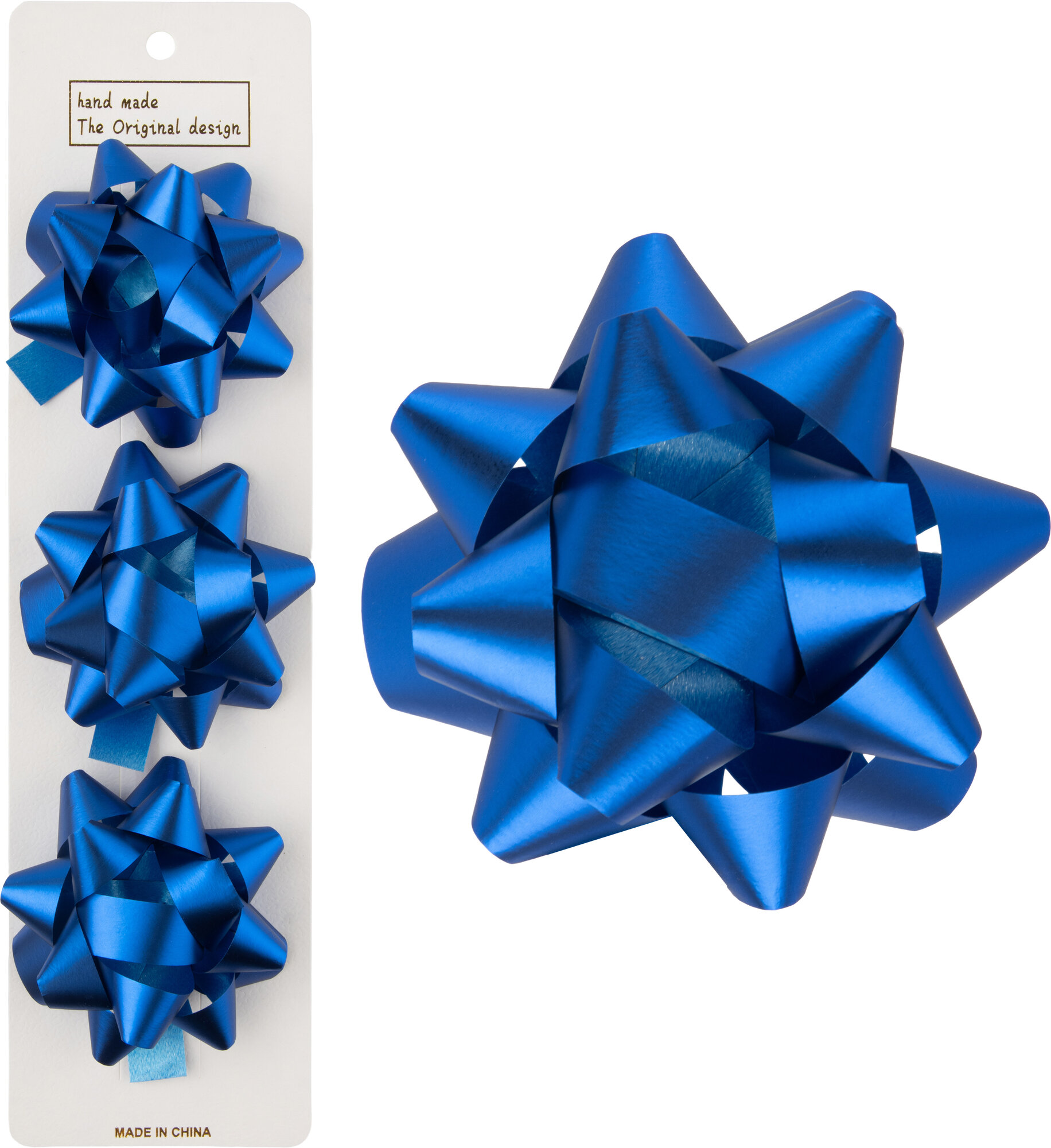 Бант для упаковки подарков, 3 шт, цвет: синий