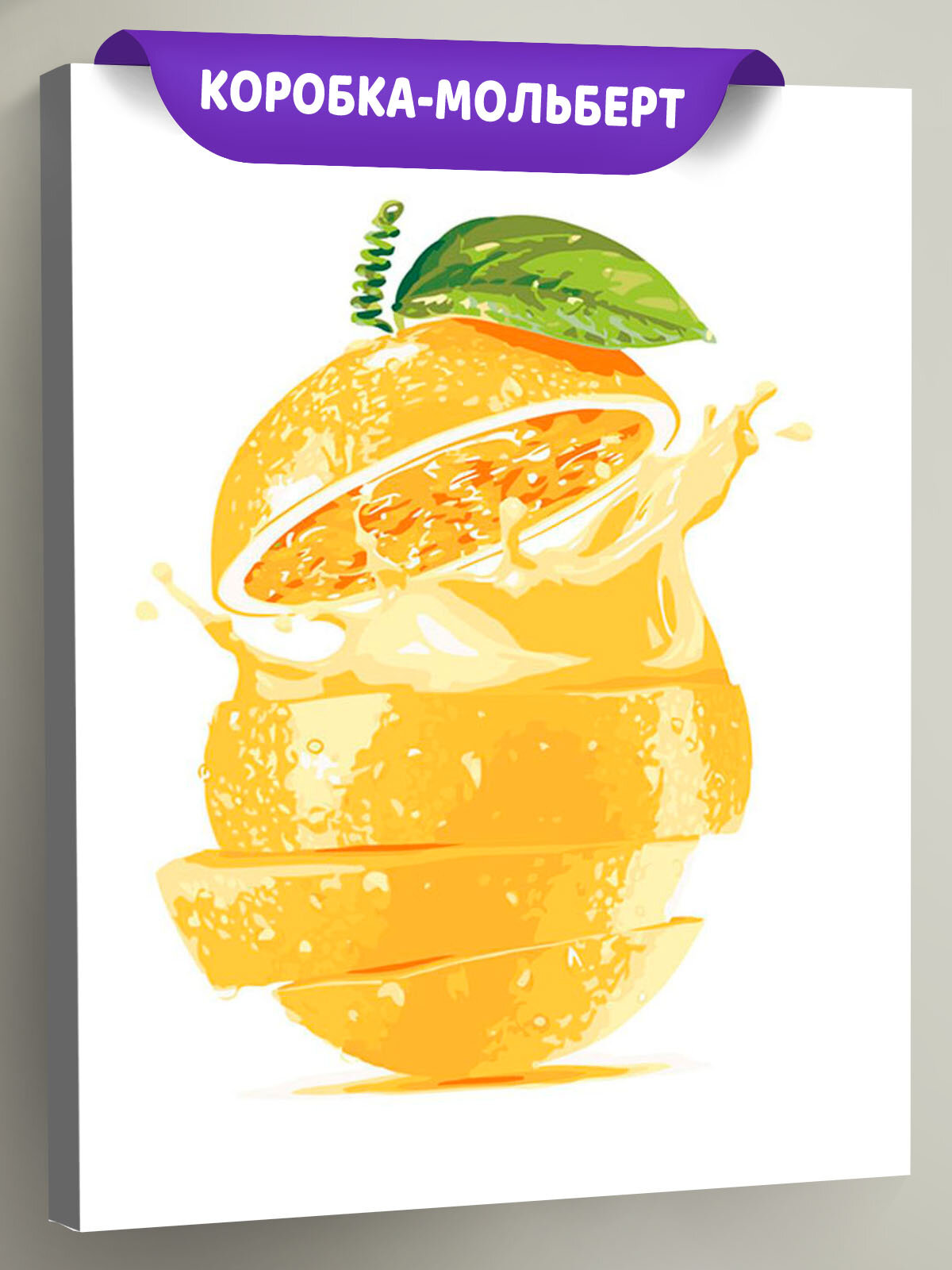 Картина по номерам ЖПН на холсте с подрамником "Фрукты лимон и маракуйя минимализм" Раскраска 40х50 см