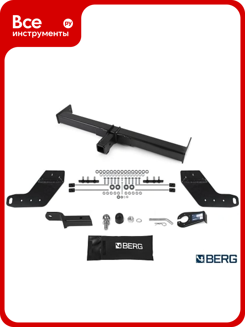 Фаркоп, Berg, Berg для Changan Hunter Plus (2023-), шар Е, 3500/100 кг. F.6116.002, буксировки прицепов, Съемный