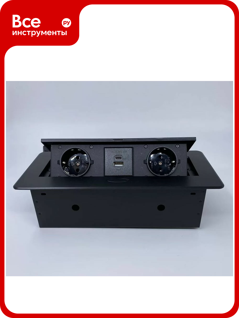Выдвижной встраиваемый блок розеток Inrior выдвижная розетка, на 2 EURO розетки и 2 USB-A+C, черный, TORO-33-20