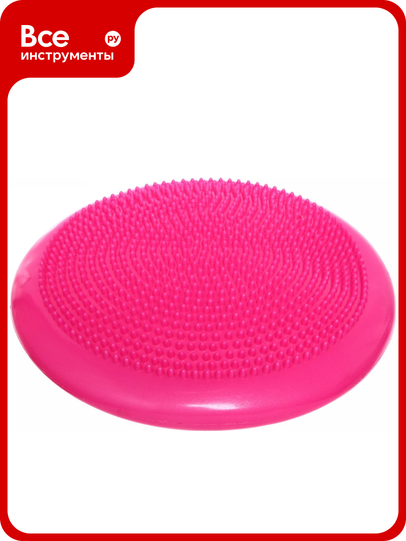 Диск балансировочный массажный Sportage 33 см 254-126 для защиты и декоративного покрытия поверхностей