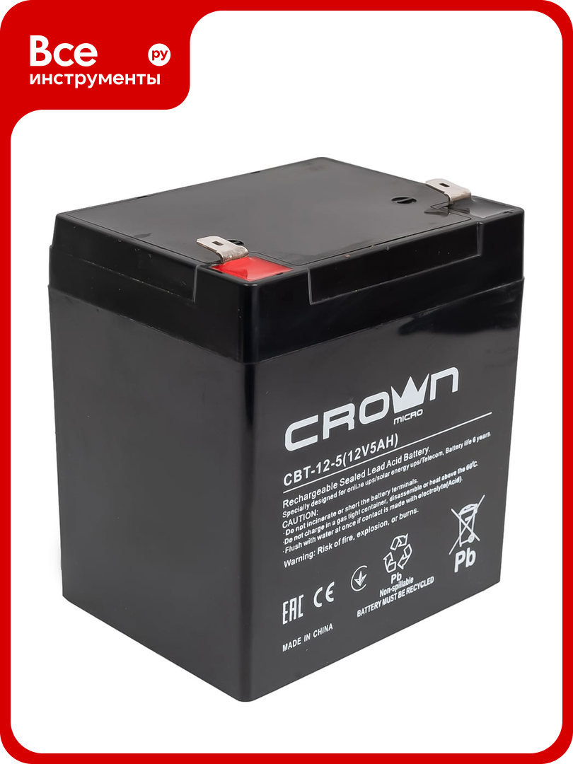 Аккумулятор СВТ-12-5 (5.0 Ач; 12 В) CROWN CM000001652 прочной конструкции 12В прямая полярность технология AGM