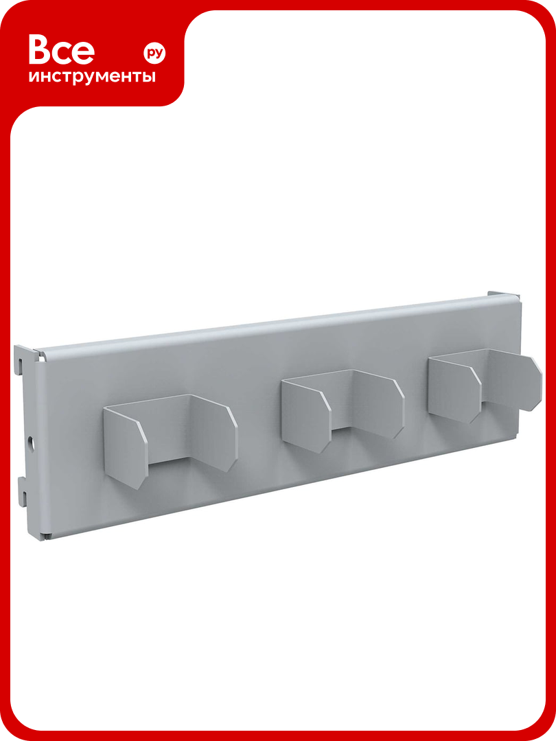 Держатель инструмента Gefesd TH-04, хранения и организации