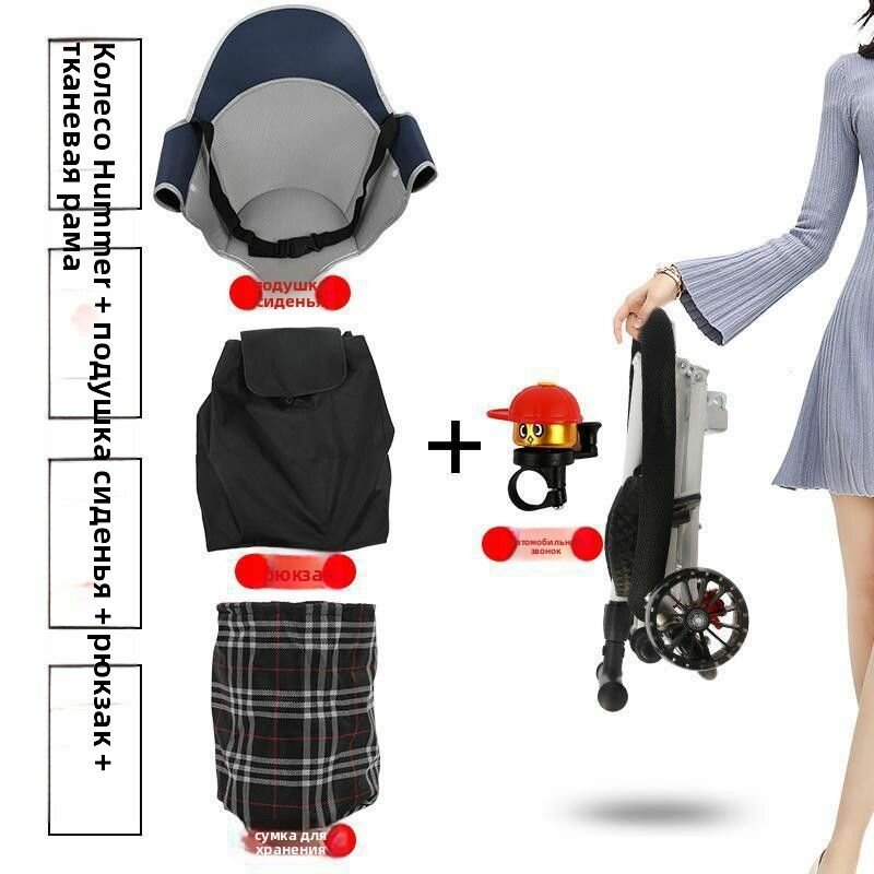 Аксессуар для транспорта, белое внедорожное колесо, подарочный рюкзак