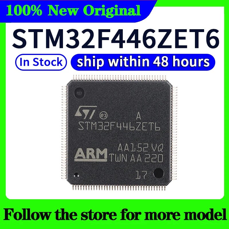 STM32F446ZET6 48-часовая доставка