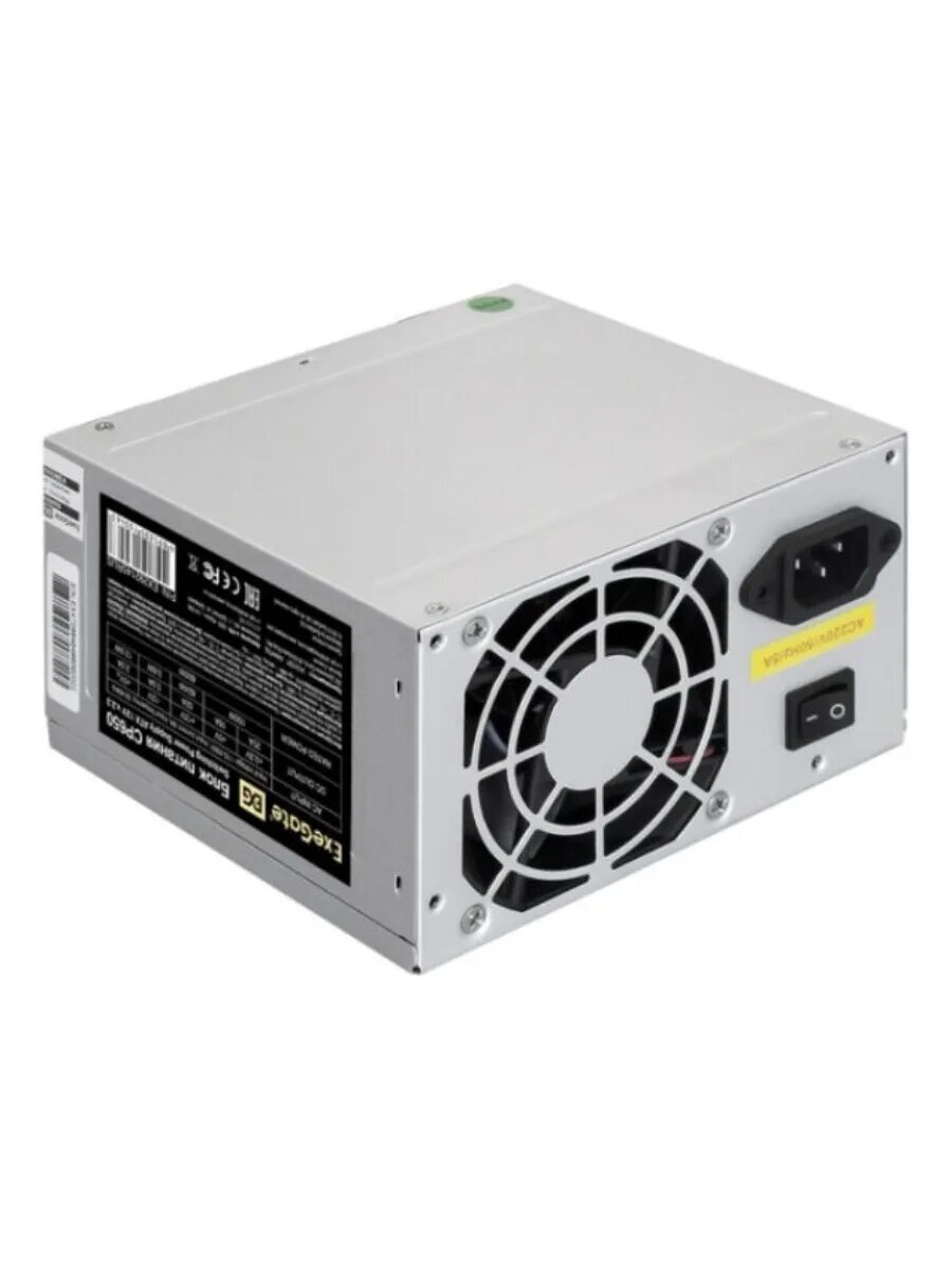 Блок питания CP650 EX292145RUS серебристый - 650 Вт