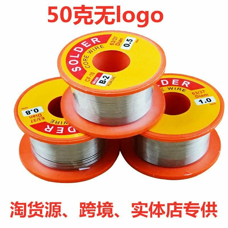 Asahi Quality Hiclass 250гр Припой оловянно-свинцовый с канифолью, проволока диаметр 1мм, Sn60Pb40, катушка